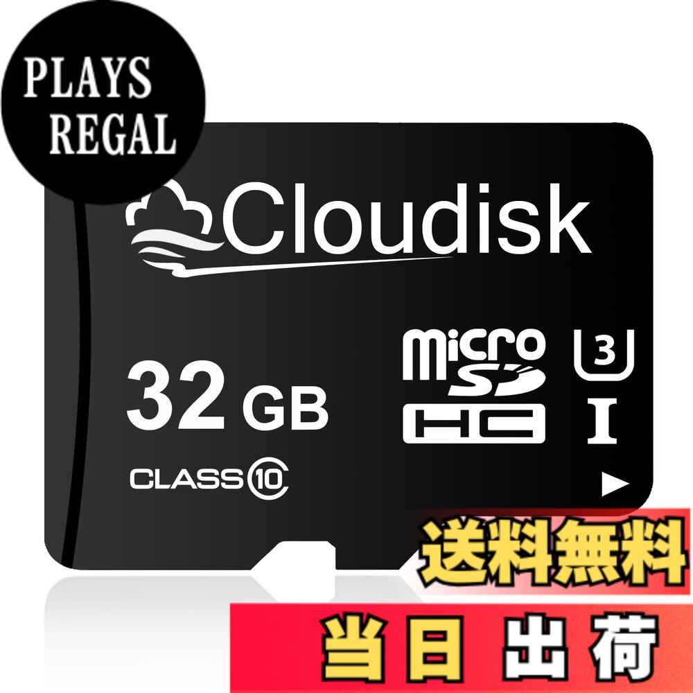 商品情報商品の説明Cloudisk Micro SDカード主な仕様 スマートフォン、タブレット、カメラ、GoPro/アクションカメラ、ノートパソコン、デスクトップパソコン、一眼レフ、ドローン、任天堂Switch/その他のポータブルコンソール...