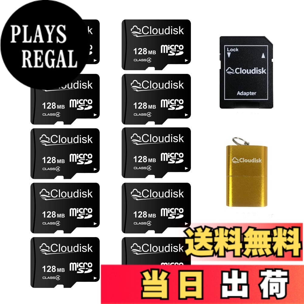 商品情報商品の説明Cloudisk Micro SDカード(10個セット)主な仕様 ドキュメント、アドレス、説明、パスワード、暗号化キー、シード語のすべてまたは一部、使い捨てなどに最適これは128 GBではなく小容量メモリカード128 MB...