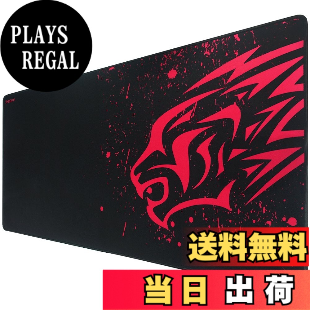 商品情報商品の説明主な仕様 【パーフェクトサイズ】このビッグサイズマウスパッドとキーボードパッドのサイズは900x400x2 mm（31.5x15.75x0.07インチ）で、デスクトップにぴったりフィットし、あらゆるタイプのキーボードやマウ...