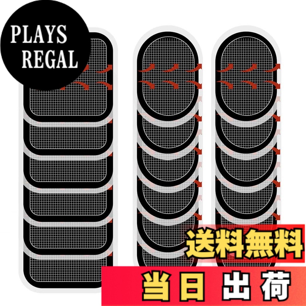 商品情報商品の説明本商品は交換用であって、純正品ではありません。ご承知おきください。 ジェルシートの交換パッドがめちゃくちゃ高い。 交換パット互換品で十分だった！ 粘着感も純正品と同等です。力感も同じ程度です。 パッドは消耗品です。開封後1...