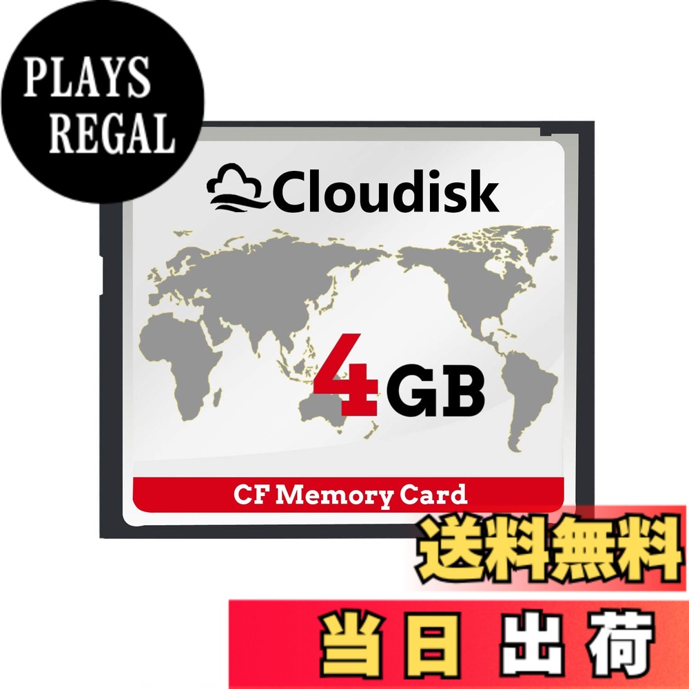 商品情報商品の説明Cloudisk コンパクトフラッシュカード CFカード 2.0 パフォーマンス ビンテージデジタル、カメラ、産業機器用主な仕様 より良い互換性:Compact Flash対応のデジタル一眼レフやその他の機能豊富なコンパク...