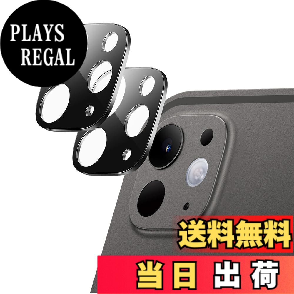 商品情報商品の説明主な仕様 【互換性】 iPad Pro 11インチ（2025/2024）、iPad Pro 13インチ（2025/2024）、iPad Pro 12.9インチ (2022/2021/2020) 、iPad Pro 11イン...