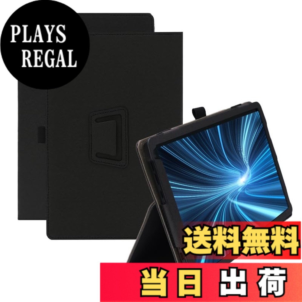 商品情報商品の説明主な仕様 対応機種：VASOUN Tab8/PRITOM B8 8.0インチ専用良質PUレザー採用されて、手触り最高、耐久性が高いです。スタンドできますが、動画視聴、読書、WEBなどに便利です。ハンドストラップも付きますの...