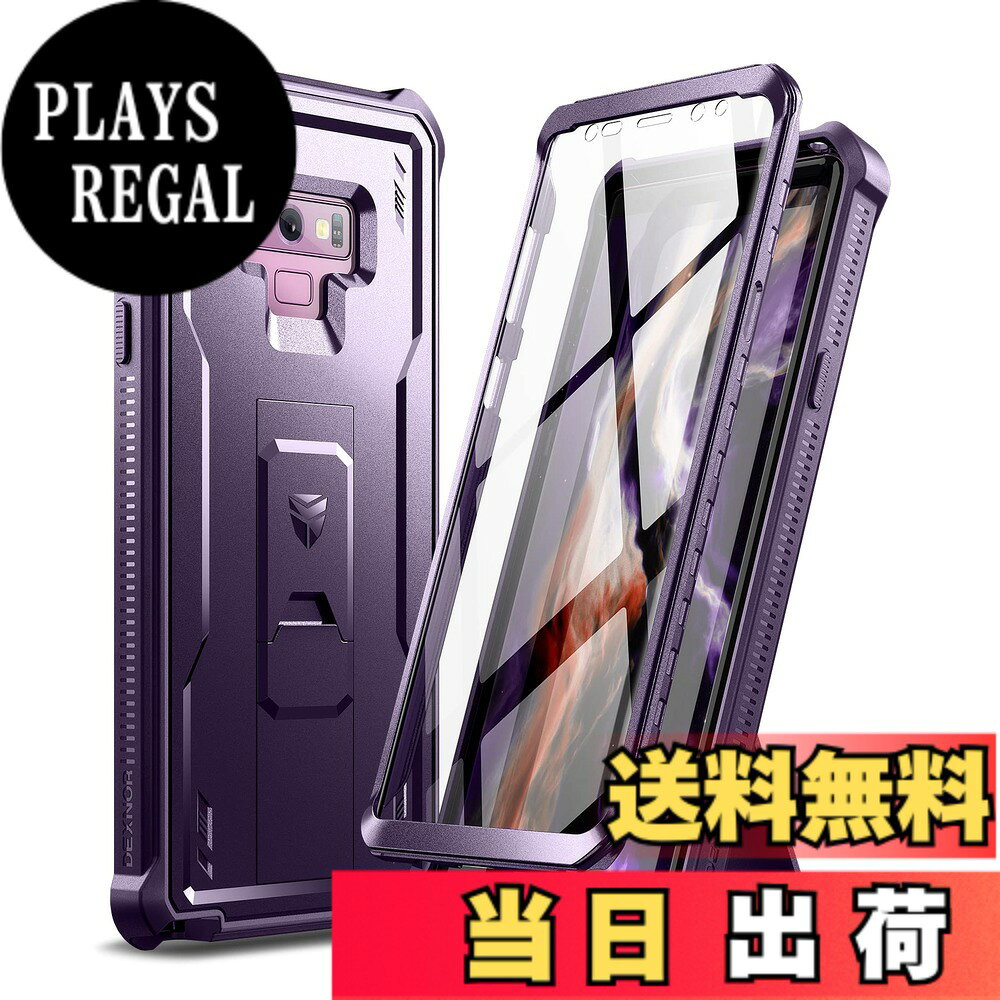 商品情報商品の説明主な仕様 【完全フィット設計】 Galaxy Note 9専用ケースです。軍用規格の耐衝撃テストをクリアした全方位保護ケースで、ボタン操作のしやすさを考慮した精密カットアウト設計。スピーカーやカメラ、充電ポートにもスムーズ...