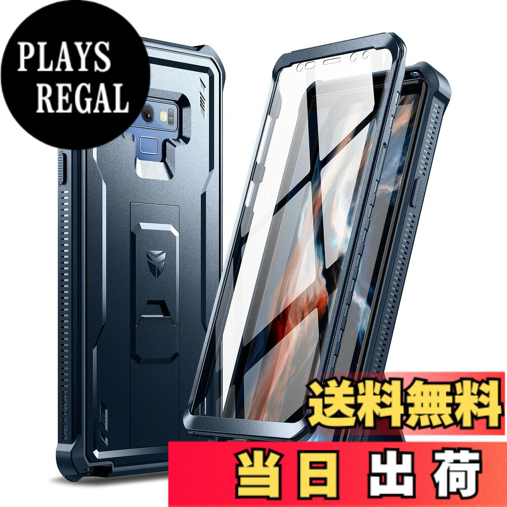 商品情報商品の説明主な仕様 【完全フィット設計】 Galaxy Note 9専用ケースです。軍用規格の耐衝撃テストをクリアした全方位保護ケースで、ボタン操作のしやすさを考慮した精密カットアウト設計。スピーカーやカメラ、充電ポートにもスムーズ...