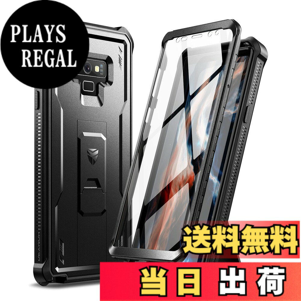 商品情報商品の説明主な仕様 【完全フィット設計】 Galaxy Note 9専用ケースです。軍用規格の耐衝撃テストをクリアした全方位保護ケースで、ボタン操作のしやすさを考慮した精密カットアウト設計。スピーカーやカメラ、充電ポートにもスムーズ...