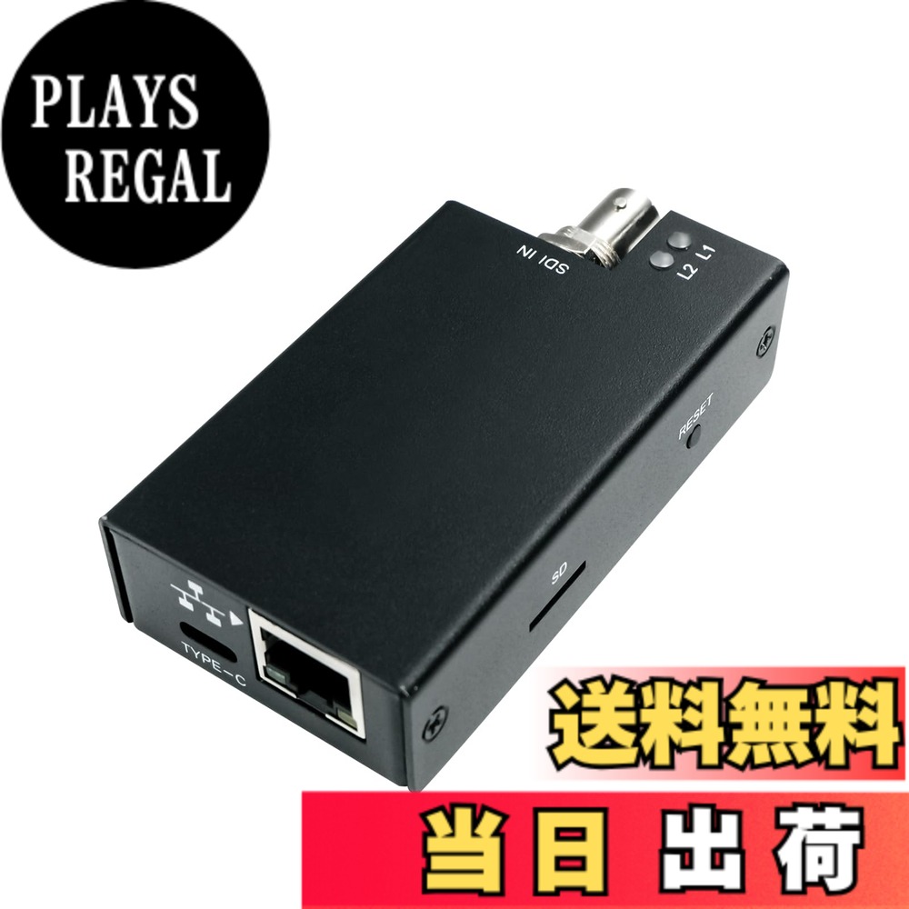 商品情報商品の説明DDMALL SEV-2Kハードウェアエンコーダは、コンパクトなフォームファクターでSDIストリーミング体験を向上させます。最大で 1080P@60Hz SD/HD/3G SDI入力と、最大16Mbpsのビデオビットレート...