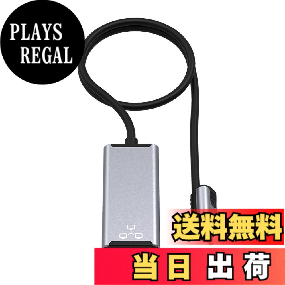 商品情報商品の説明主な仕様 【i-phone 有線lanアダプター】最大 100mpb のネットワーク、ワイヤレス ネットワークよりも高速で安定しています。 ゲームプレイに最適なコンパニオンであり、ワイヤレス ネットワークがない場合でも、有...