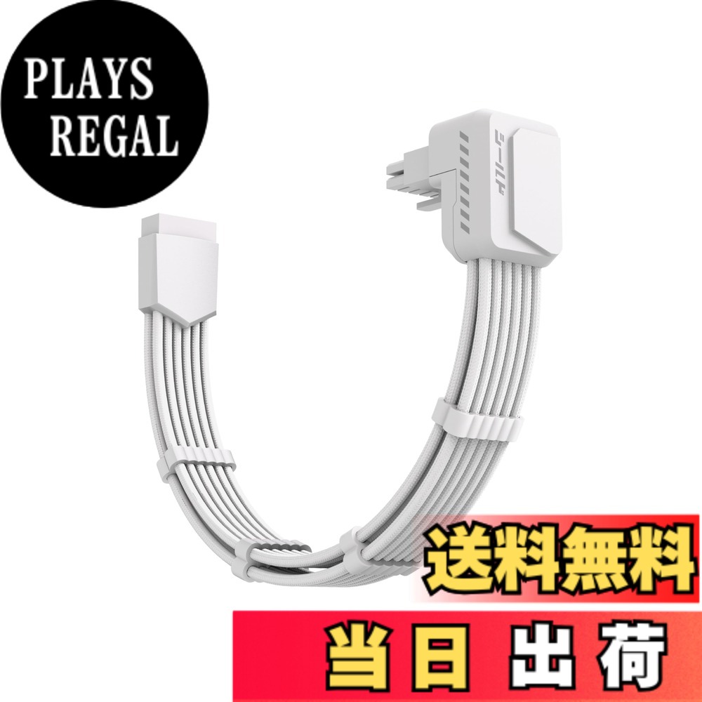 商品情報商品の説明主な仕様 【洗練されたSHIELDデザイン − ビルドの外観を一新】モダンで高級感のあるシールド外装を採用し、見た目と機能性を両立。ガラスパネルケースやRGB環境にも映える、上級者向けの12VHPWR対応GPU電源ケーブル...