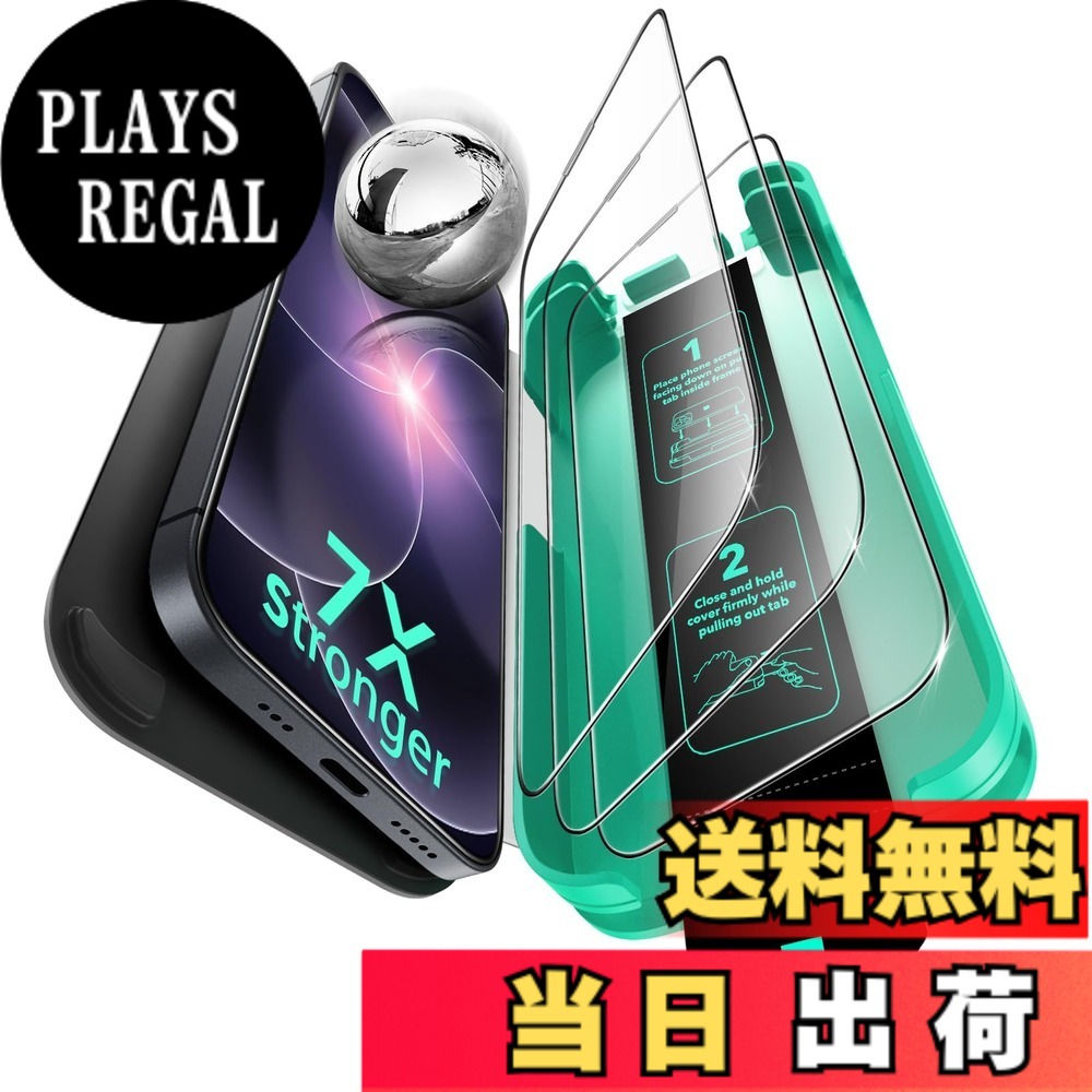商品情報商品の説明主な仕様 【互換性】 iPhone 17e、iPhone 16e、iPhone 14、iPhone 13 Pro、iPhone 13 専用です【一瞬で完璧フィット】iPhone 17e/16e/14/13/13 Pro専用...