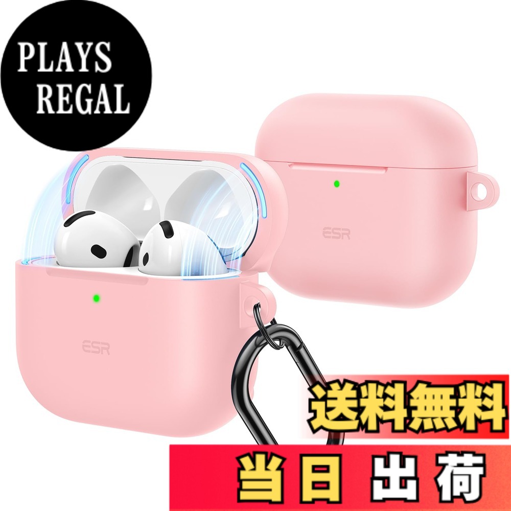 商品情報商品の説明主な仕様 【互換性】AirPods第4世代（2024）（USB-C）専用。イヤホンと充電ケースは含まれません。【360°全面保護】エアコーナーは衝撃や傷に抵抗し、落下や衝撃から充電ケースを保護します。【スリムかつ軽量】わず...