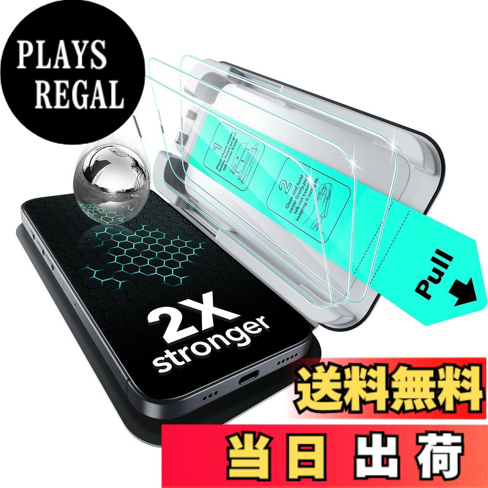 商品情報商品の説明主な仕様 【互換性】 iPhone 17e、iPhone 16e、iPhone 14、iPhone 13 Pro、iPhone 13 専用です【ESR技術力で市場革新：誰でも3秒で貼付】iPhone 17e ガラスフィルム...