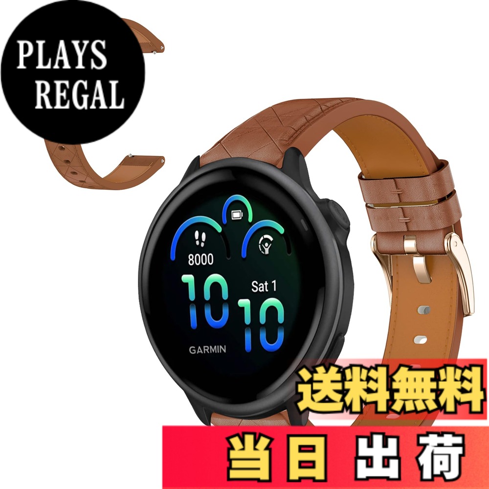 商品情報商品の説明主な仕様 [20mm対応機種]コンパチブル Garmin Forerunner 570 42mm/Garmin Approach S50/Garmin Approach S44/Garmin Vivoactive 6/Ga...
