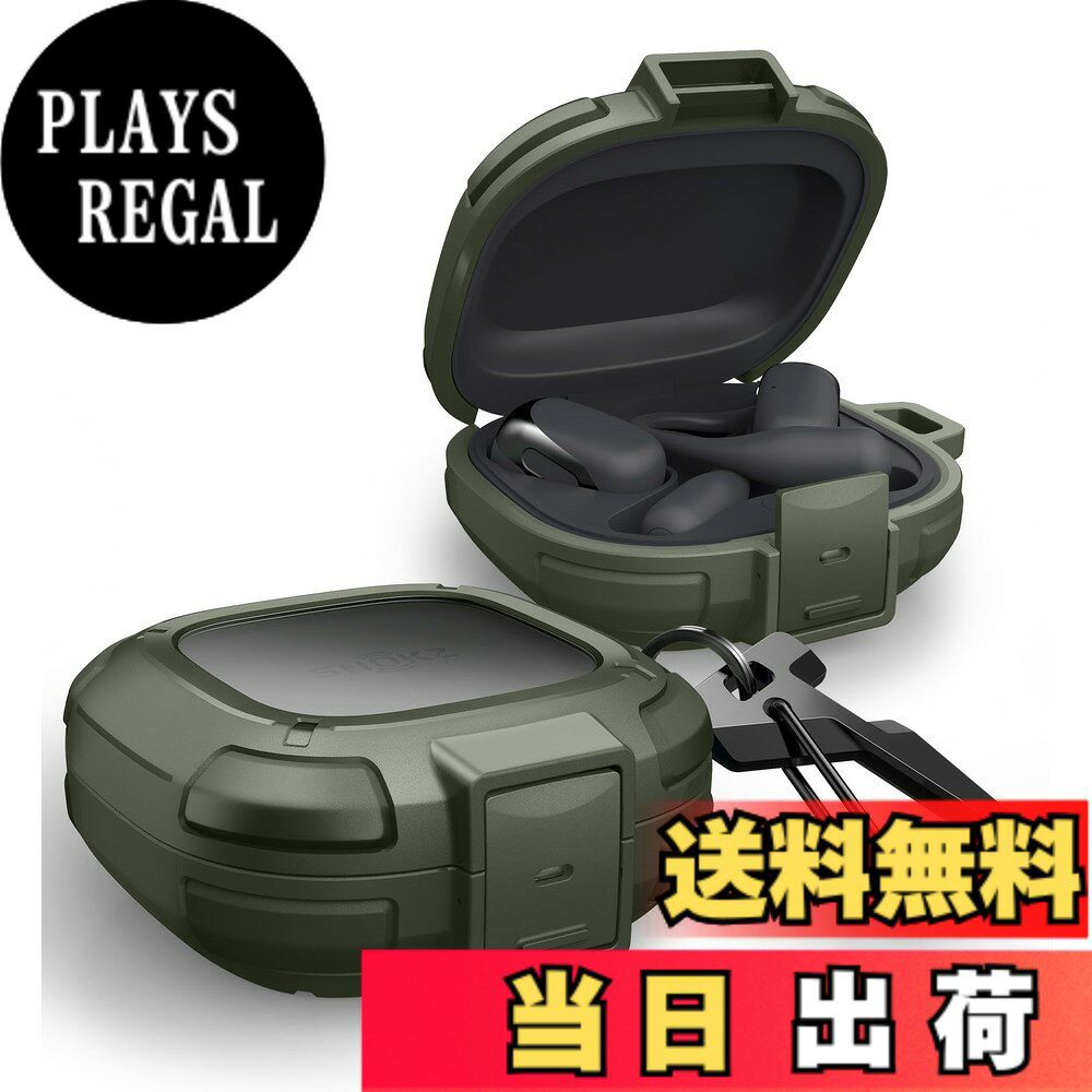 商品情報商品の説明Dexnor Shokz OpenFit 2 ケース 落下防止ロック 耐衝撃 堅牢バンパーケース 保護カバー カラビナ＆キーリング＆クリーナーキット付属 Shokz OpenFit 2 (2025年モデル) 対応(ブルー)...