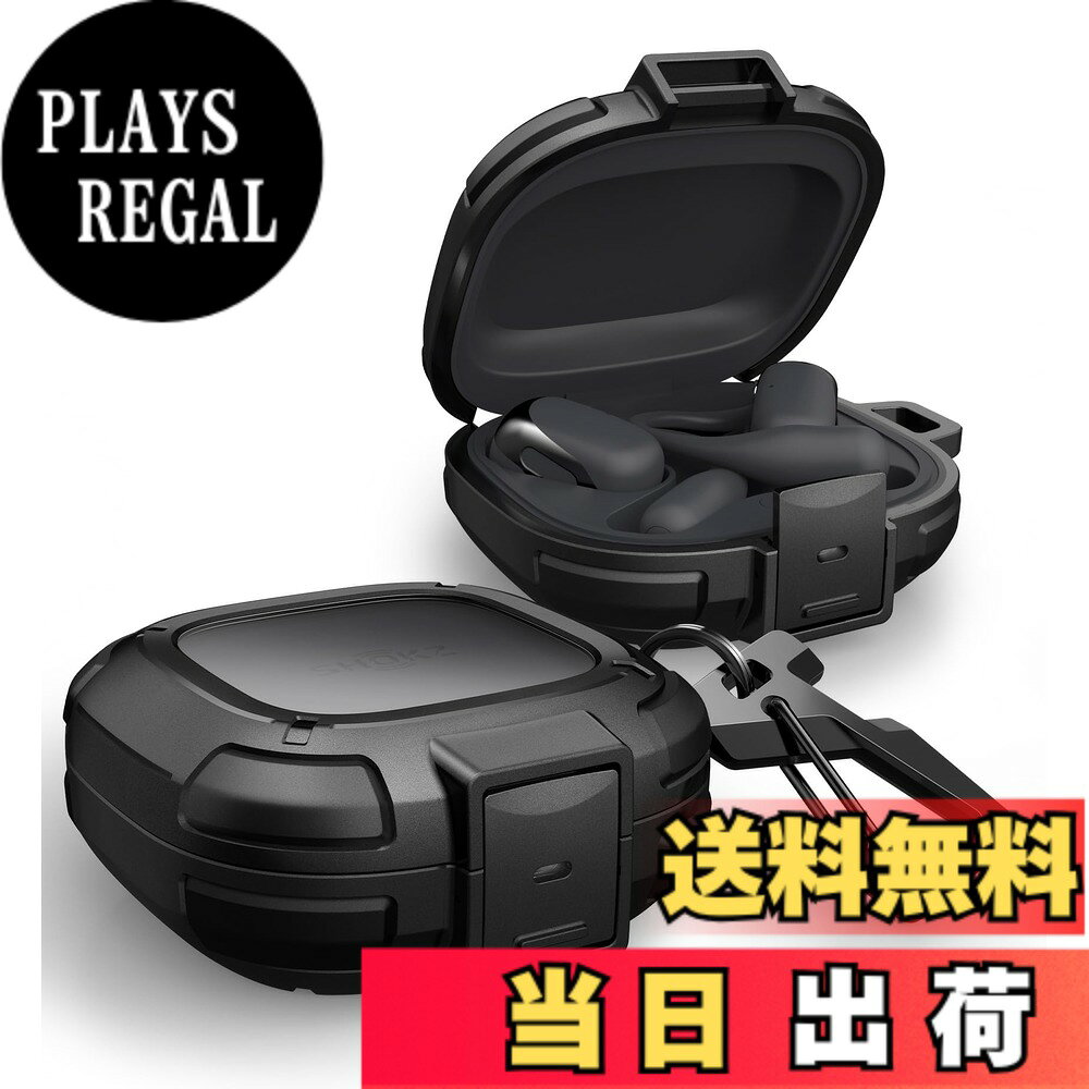 商品情報商品の説明Dexnor Shokz OpenFit 2 ケース 落下防止ロック 耐衝撃 堅牢バンパーケース 保護カバー カラビナ＆キーリング＆クリーナーキット付属 Shokz OpenFit 2 (2025年モデル) 対応(ブルー)...