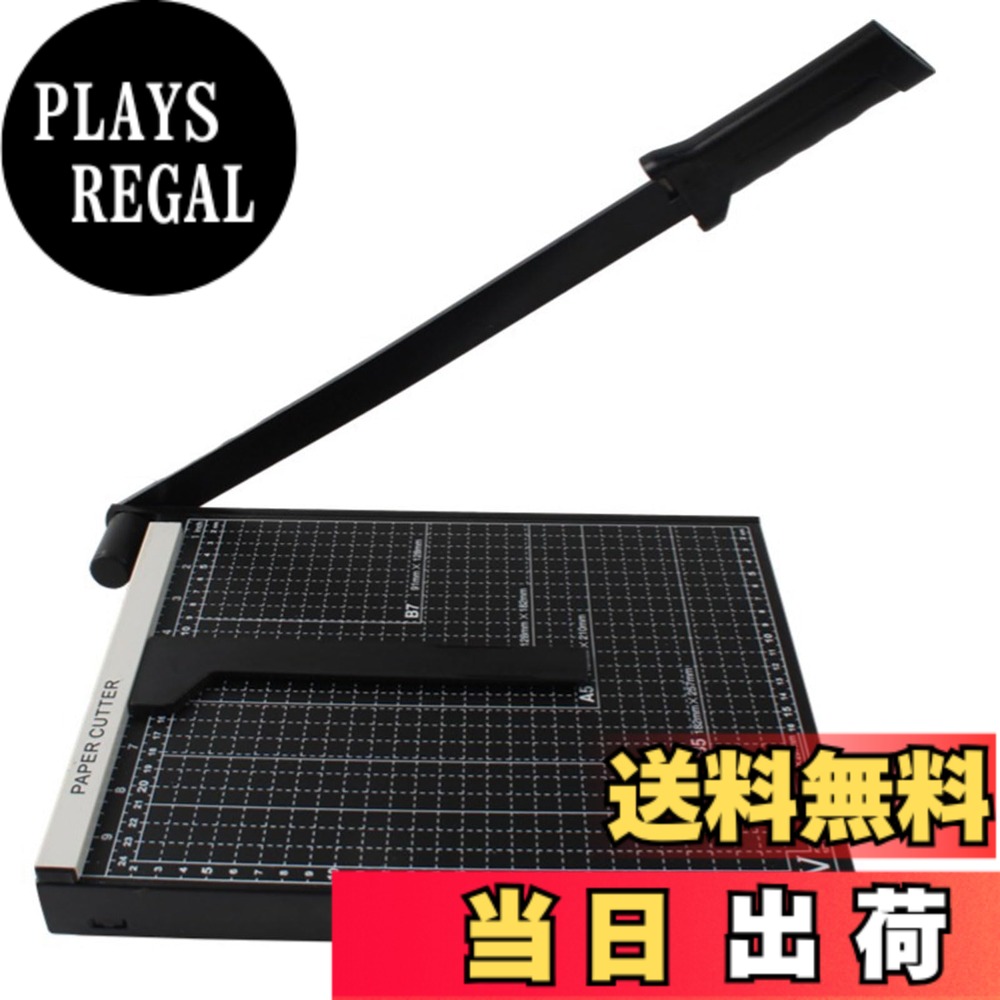 商品情報商品の説明こちらの商品は、**高精度かつ安全性を兼ね備えた多機能ペーパーカッター**です。高品質スチール製の鋭利な刃により、コピー用紙最大10枚を一度にスパッと裁断可能で、毛羽立ちのない美しい仕上がりを実現。紙だけでなく、写真や繊維...