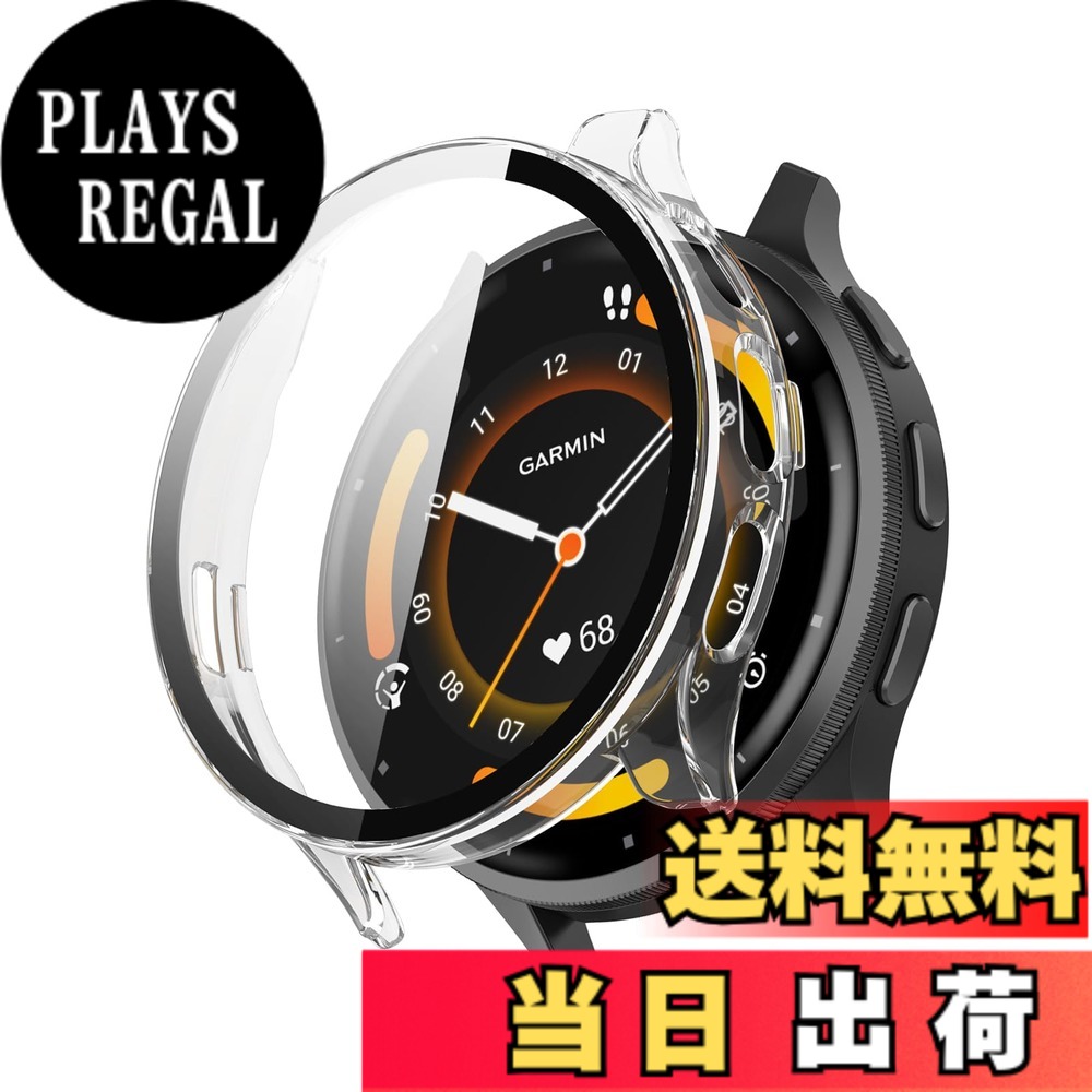 商品情報商品の説明主な仕様 【対応機種】本製品はスマートウォッチ Garmin Venu 3 専用ケースです。他のモデル及びサイズとの互換されませんので予めご了承ください。ご購入の際は、機種にご注意ください。【9Hの硬度＆高透過率】硬度9H...