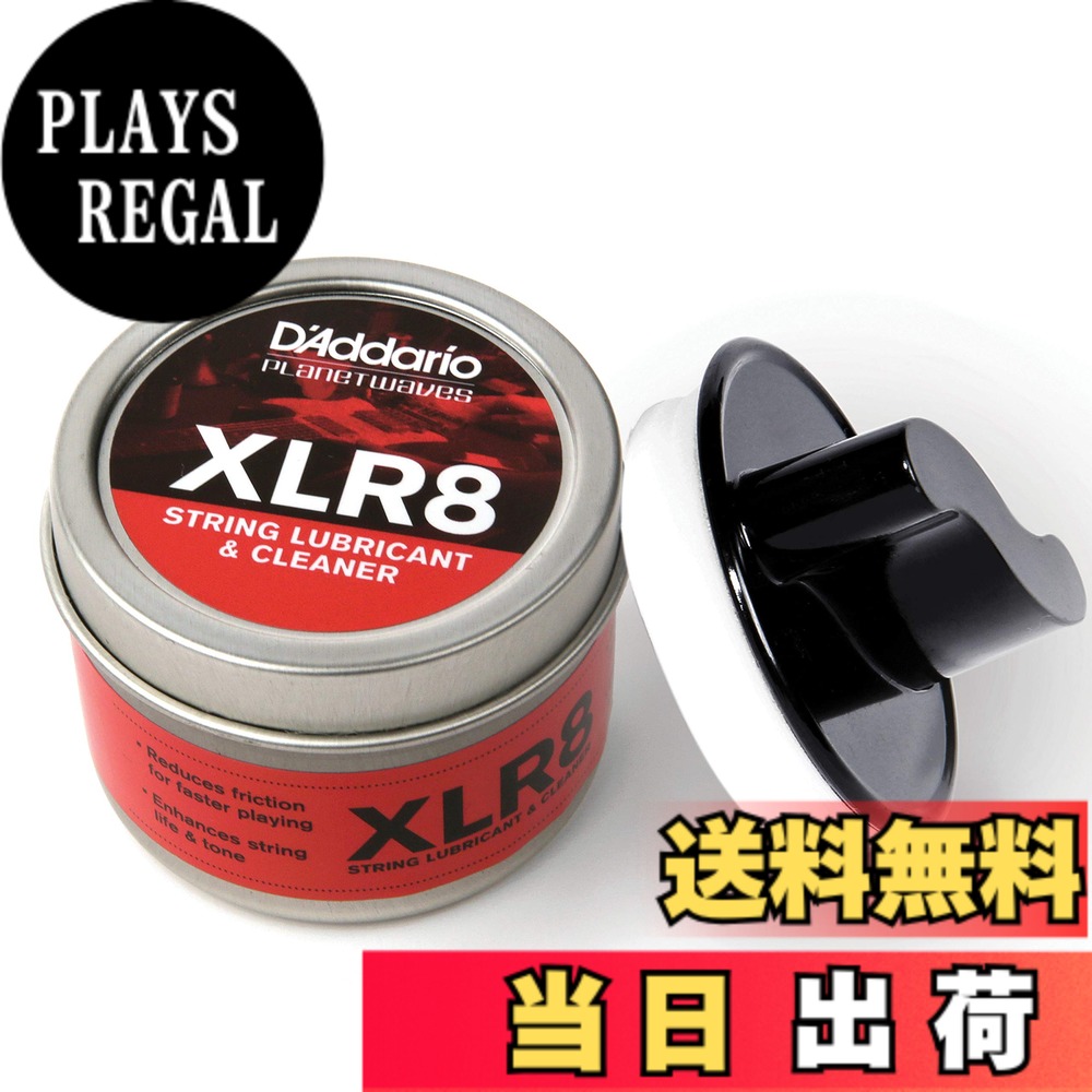 商品情報商品の説明商品の説明 【yskプラネ】 ご注意（免責）＞必ずお読みください ★掲載の商品は店頭や他のECサイトでも並行して販売しております。在庫情報の更新には最大限の努力をしておりますが、ご注文が完了しましても売り切れでご用意できな...