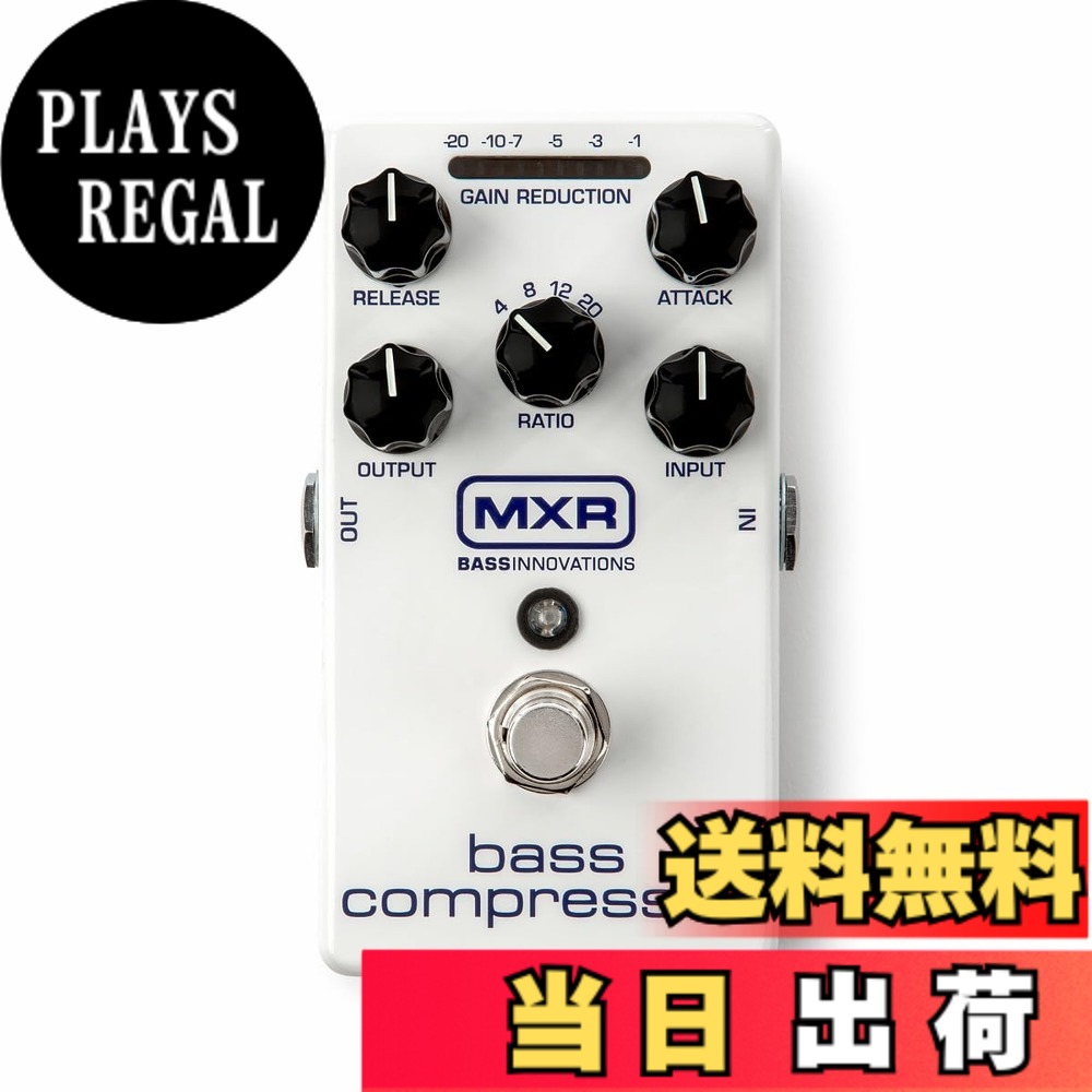 商品情報商品の説明スタジオ用機器の標準コントロール一式Attack, Release, Ratio, Input, Outputを備えて精細な設定が可能。CHT Constant Headroom Technologyによってスレッショール...