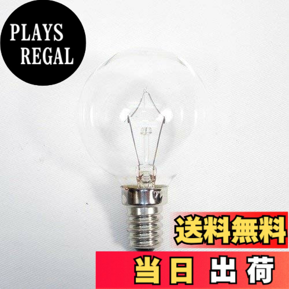 商品情報商品の説明アサヒボール電球 クリア 40W E14口金 直径40mmG40E14110V40WCその他 カートが表示されていない場合は、画像の右の「出品者からお求めいただけます」をクリックの上ご注文ください。 【仕様】 ワット数:4...