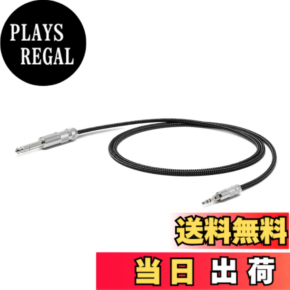 商品情報商品の説明「HPSC-63」のキーテクノロジーは“精密導体102 SSC”と“シルク”にあります。ケーブル導体には、前モデルのPCOCC-A導体に代わり“精密導体102 SSC”を採用。“精密導体102 SSC”はオヤイデ電気が生み...