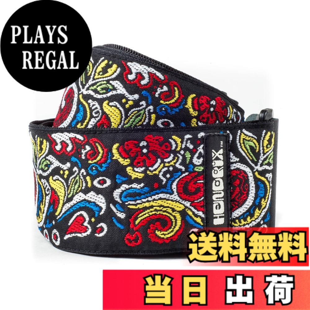 商品情報商品の説明ジミ ヘンドリックスは世界で最も影響力が強いギタリストの中の一人です。 Authentic Hendrixとのパートナーシップにより彼を象徴するようなデザインを採用したストラップが完成。主な仕様 ジミ ヘンドリックスをイメ...
