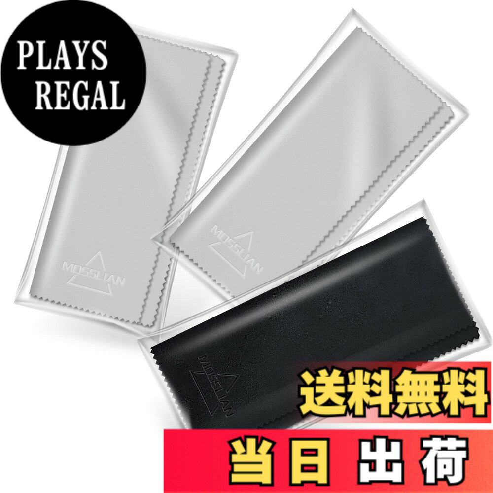 商品情報 商品の説明 主な仕様 キーボードカバークロスは一枚を3役に当てます。液晶画面の指紋汚れをキレイに拭き取れ、キーボートに被せてホコリを防止でき、液晶画面とキーボードの間に挟んで使用し、液晶画面を優しく守れます。メガネ拭きクロスは超極...