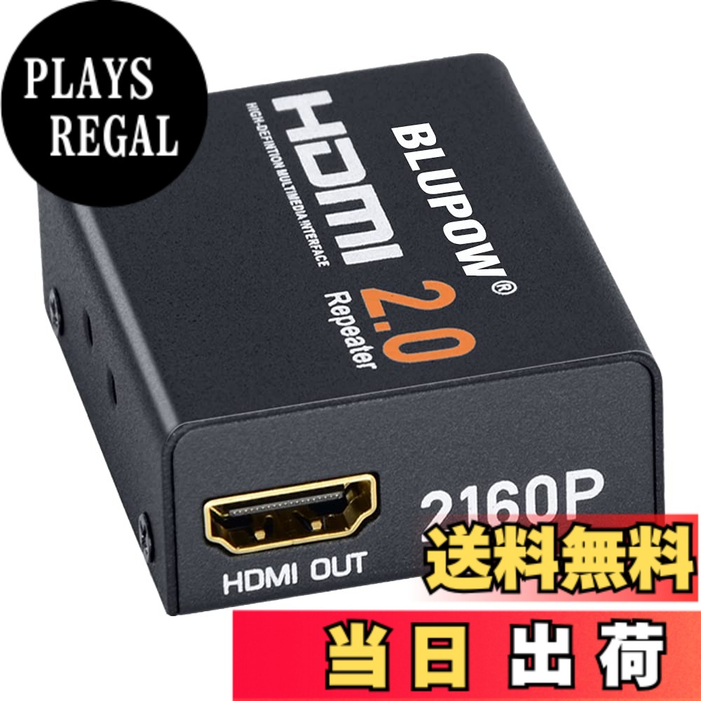 商品情報 商品の説明 主な仕様 【HDMIブースター】HDMIケーブルを使用してHDMI信号を増幅・延長できるコンパクトサイズのHDMIリピーターです。【USBバスパワー対応】接続機器のHDMI端子からの電力で動作するため、外部電源は不要で...