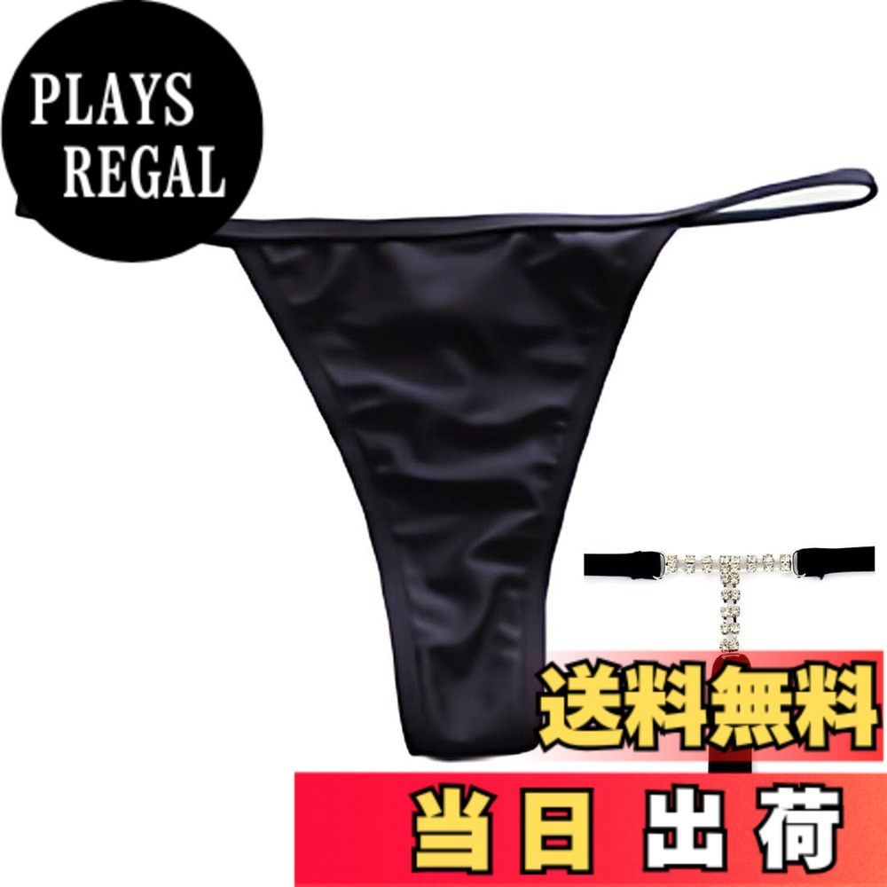 商品情報商品の説明説明 ■素材 ポリエスエル83%、ポリウレタン17％(裏地ポリエスエル100%) ■セット内容 インナーショーツ ※水着は別売りです 【平置き実寸サイズ】 7号Sサイズ：腰周り：64cm 9号Mサイズ：腰周り：66cm 1...