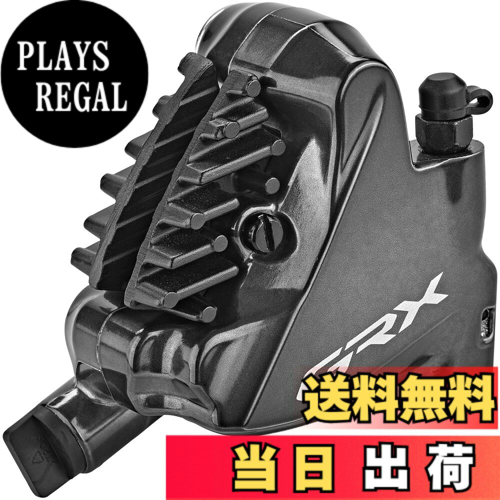 商品情報商品の説明ブランド：シマノ/SHIMANO モデルNo:BRRX810 シマノパートNo:IBRRX810RDRF JANコード:4550170448738主な仕様 グラベル/アドベンチャーコンポ「GRX810」シリーズのハイドロー...