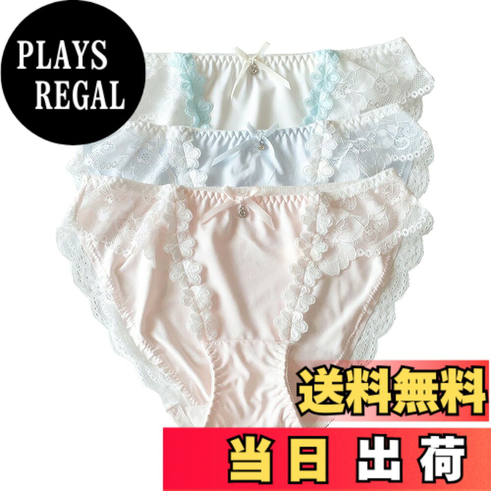 商品情報商品の説明主な仕様 メイン素材: 【表地】ミルクファイバーライス（ナイロン）84％【裏地】：コットン100％brM 推薦体重：38kg~50kg L 推薦体重：50kg~58kg XL 推薦体重：58kg~70kgbr【涼しい夏物】...