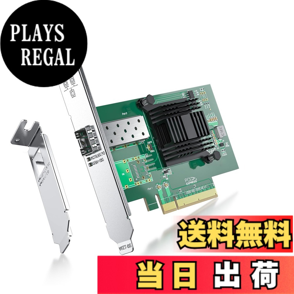 商品情報商品の説明主な仕様 【特徴】Intel 82599EN 純正ボード（チップ）搭載,I/O仮想化支持,サーバーをより安定させる【仕様】シングルSFP +ポートは、10Gb/s SFP +モジュールまたはSFP +ケーブルを接続できます...