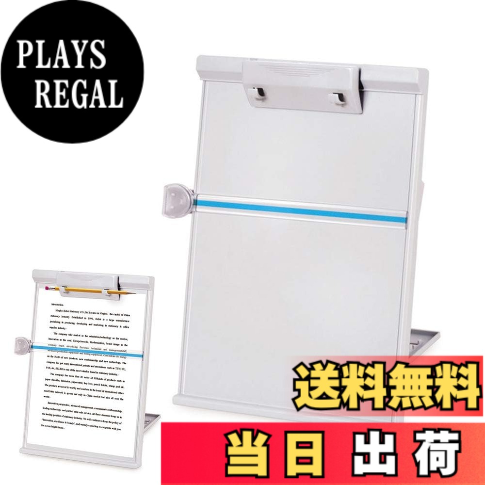 商品情報商品の説明特徴 1、丈夫でコンパクトなプラスチック製。強力なフォルダー、小さなペンホルダーの棚。 2、5つの溝は5つの異なる視野角を提供します。調整可能なドキュメントクリップを側端に配置できます。 3、このポータブルクリップボードフ...