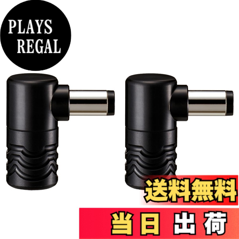 商品情報商品の説明簡単、安全、高耐久性の「ソルダーレスDCプラグ」 長い開発期間をかけて、簡単、安全、高耐久性の「ソルダーレスDCプラグ」は完成いたしました。見た目は金属に見えるDCプラグのキャップとボディーは、絶縁体の樹脂製で電気を通しま...