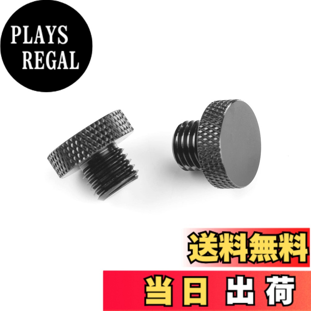 商品情報商品の説明主な仕様 使用可能車種：純正ミラーボルトが両側ともM10正ネジである車種ビレットアルマイトアルミ製で、出来がいいギザギザ加工なので手で簡単に取り付けできるバーエンドミラー等に交換すれば、これなら純正ミラー取付穴をキレイに埋...