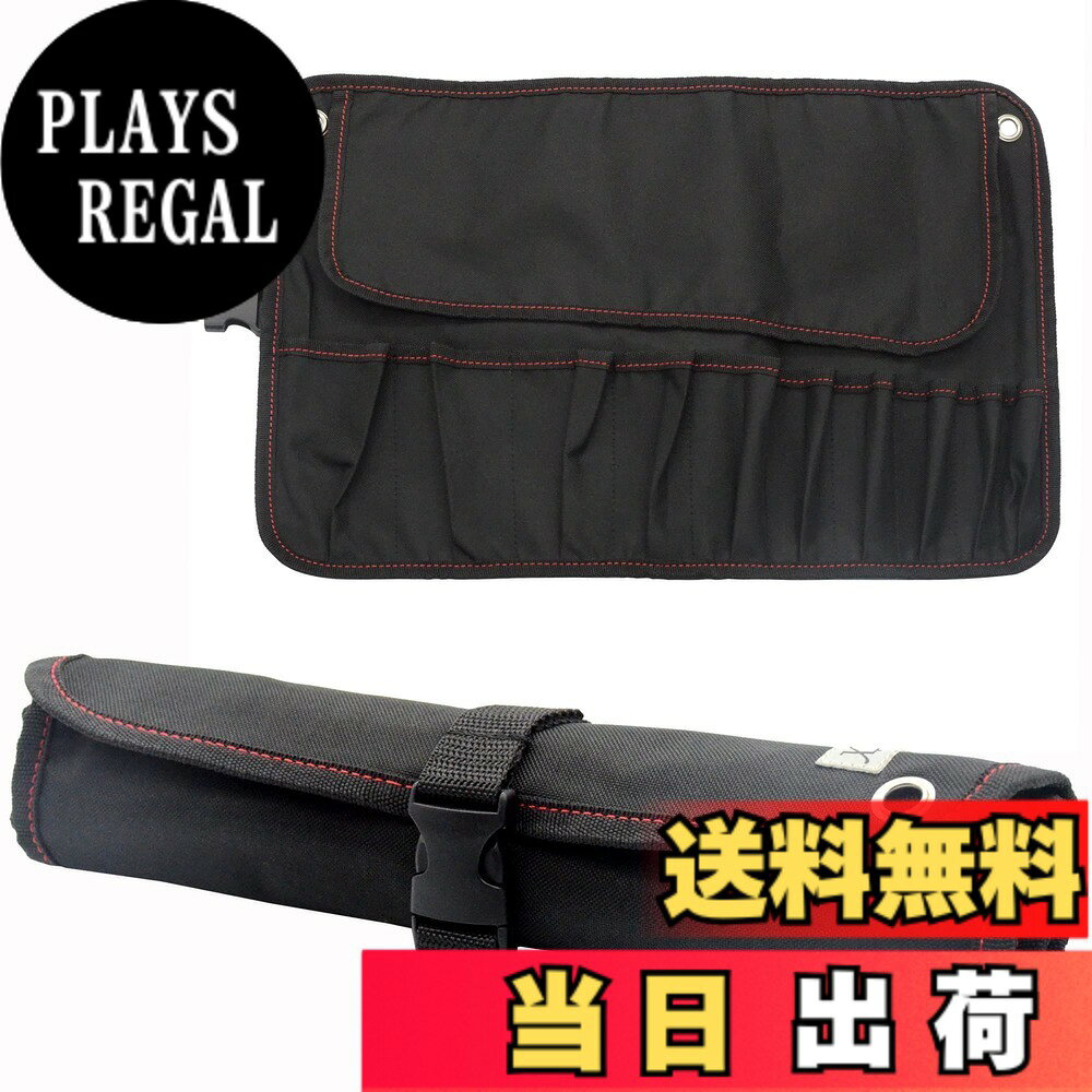 商品情報 商品の説明 主な仕様 ツールロールです、レンチ、スパナ、プライヤー、ドライバーなどの工具を差し入れてコンパクトに巻いて持ち運べます。バーっと広げて、一目で必要な工具を見つけることで、サっと出せます、作業効率を向上させます。実用性や...