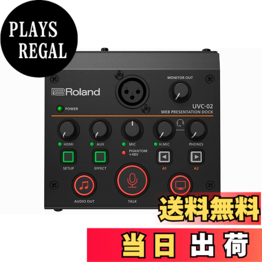 商品情報 商品の説明 UVC-02は自宅のデスクに置けるコンパクト・サイズながら、Web会議の映像と音声の品質をアップグレードする強力なコントロール・センターです。HDMI出力を持ったカメラやマイク、その他必要なオーディオ機器をUVC-02...