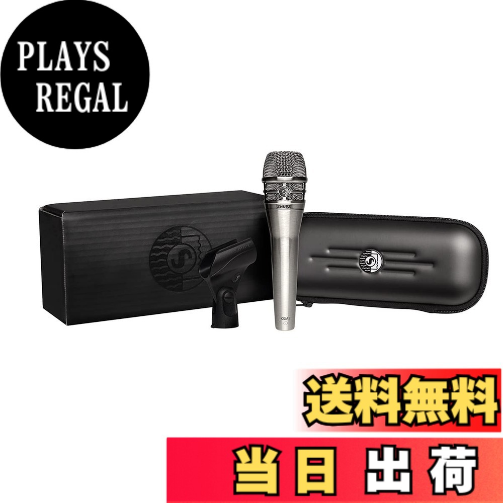 商品情報商品の説明KSM8 デュアルダイン カーディオイド・ダイナミック・ボーカルマイクロホンは、エンジニアリングの粋を誇る初のデュアル・ダイアフラム設計ダイナミック・ハンドヘルド型マイクロホンです。 Shure史上でも最も純粋なシングル・...