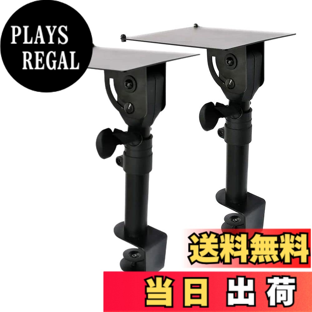商品情報 商品の説明 CLASSIC PRO ( クラシックプロ ) モニタースピーカースタンド 2個セット 耐荷重10kg クランプタイプ 5段階調節可能。 主な仕様 # 【送料無料】STAGE EVOLUTION CLASSIC PRO...