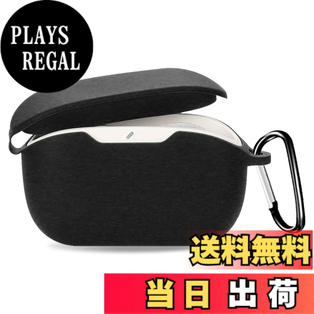 商品情報商品の説明主な仕様 【対応機種】JBL WAVE BUDS 2 / JBL WAVE BUDS 対応 ヘッドホン 保護ケース。ご購入の前に、型番が正しいかどうかご確認ください。【上質な素材】ケースには、なめらかでソフトな手触りのソフ...