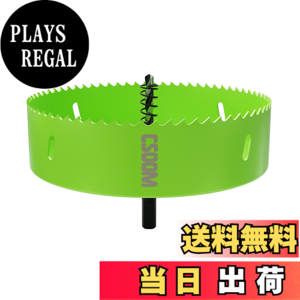 商品情報商品の説明39主な仕様 【サイズ】ホールソーの全長：96mm、切削直径：155mm、刃厚：1.5mm、切り込み深さ：37mmbr【材質】刃部には高品質なバイメタルを使用しており、切れ味、耐腐食性、耐摩耗性が強化され、耐久性にも優れて...