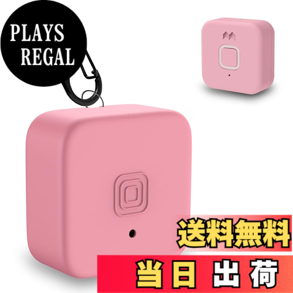 商品情報商品の説明LAZIRO高品質のMIXI「みてねみまもりGPSトーク/みてねみまもりGPS 第3世代」 専用シリコン製 保護ケースです 商品特徴： 異臭なし 色あせなく 指紋・傷を防止できます 疎水性 ※ 初期不良対応： 商品到着後、...