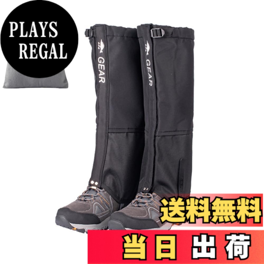 商品情報商品の説明主な仕様 【防水性と透湿性の最適なバランスを実現！】一枚一枚丁寧に選んだ生地で着心地も抜群。足元は丈夫な600Dナイロンオックスフォード生地で、水や雪、低木にも耐えられます。ゲイター部分は、ストレッチ性のある3層構造で、通...