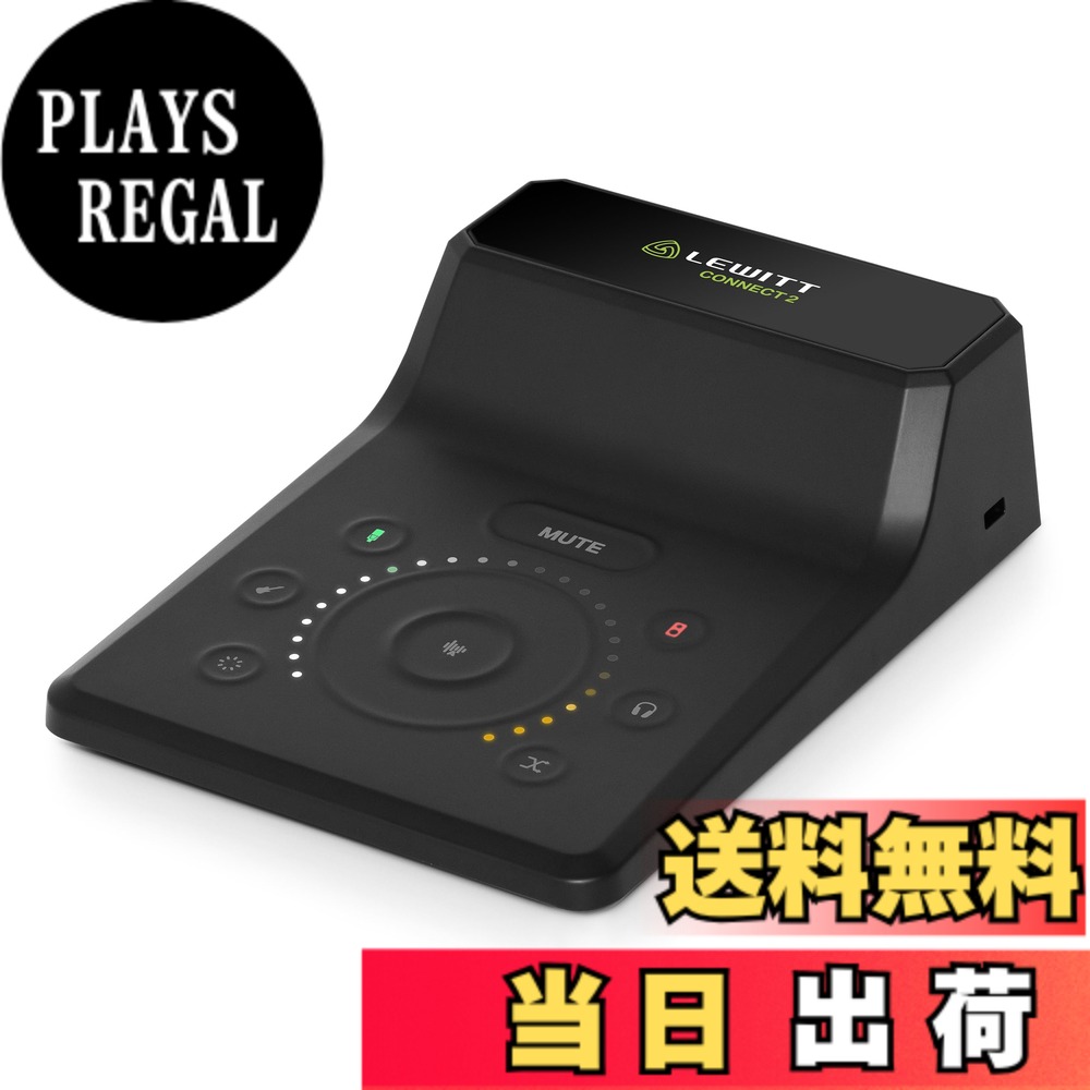 商品情報商品の説明主な仕様 同梱品について