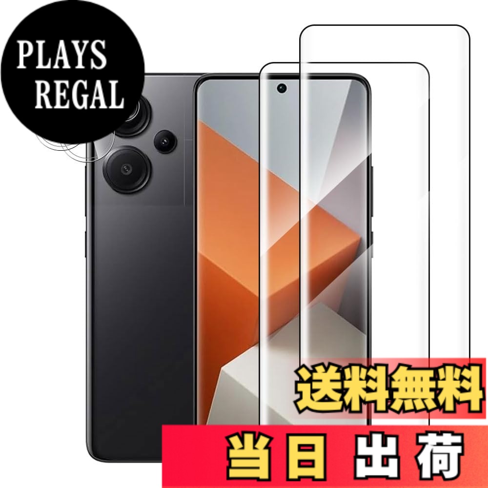 商品情報 商品の説明 対応機種： Xiaomi Redmi Note 13 Pro + 5G フィルム 3Dカーブ液晶画面フィルム (2枚) + レンズ保護フィルム (2枚) 製品パッケージ： 画面保護フィルムx2 レンズ保護フィルムx2 ...