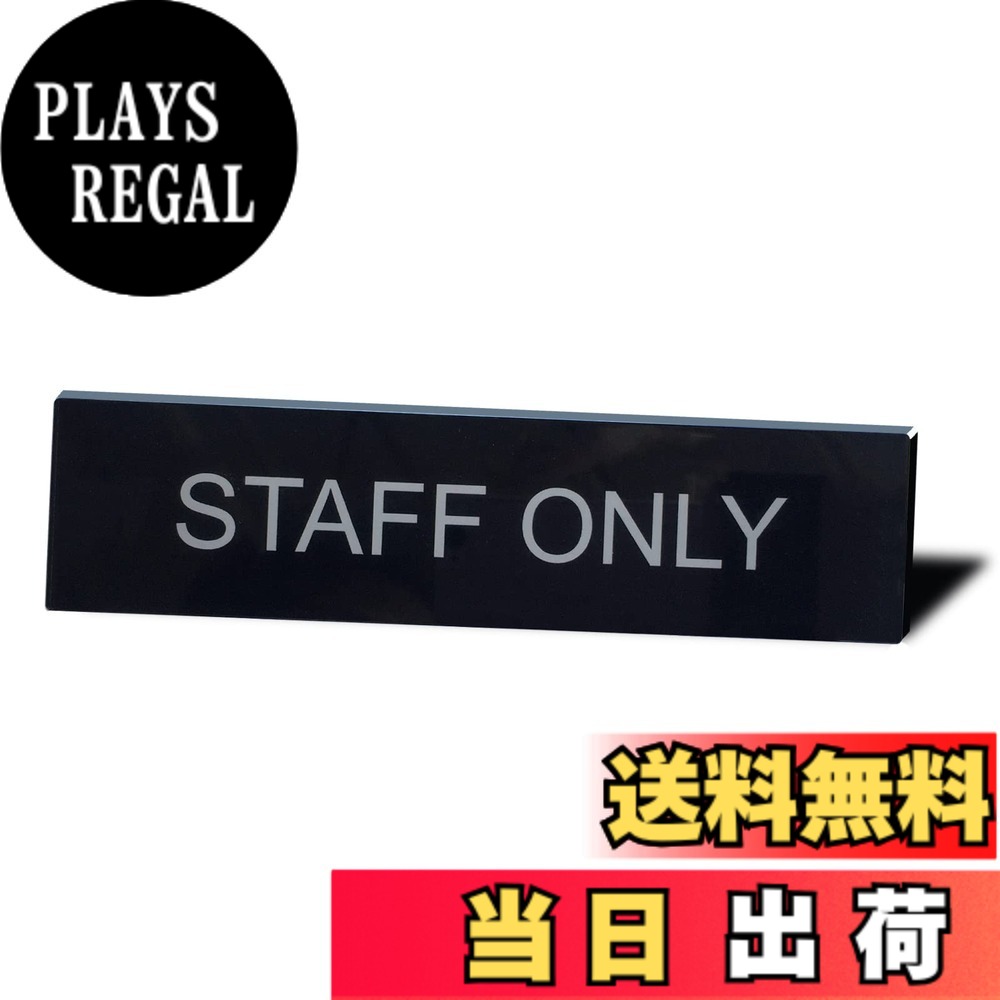 商品情報商品の説明主な仕様 寸法：14x3.5cm、厚み3mmbrシンプルデザインです。ブラック色は色んな素材との相性がいいです印刷面に3mmのアクリル板が覆われ、防水性と対候性に優れています。屋外でもご使用できます。裏面は両面テープです。...
