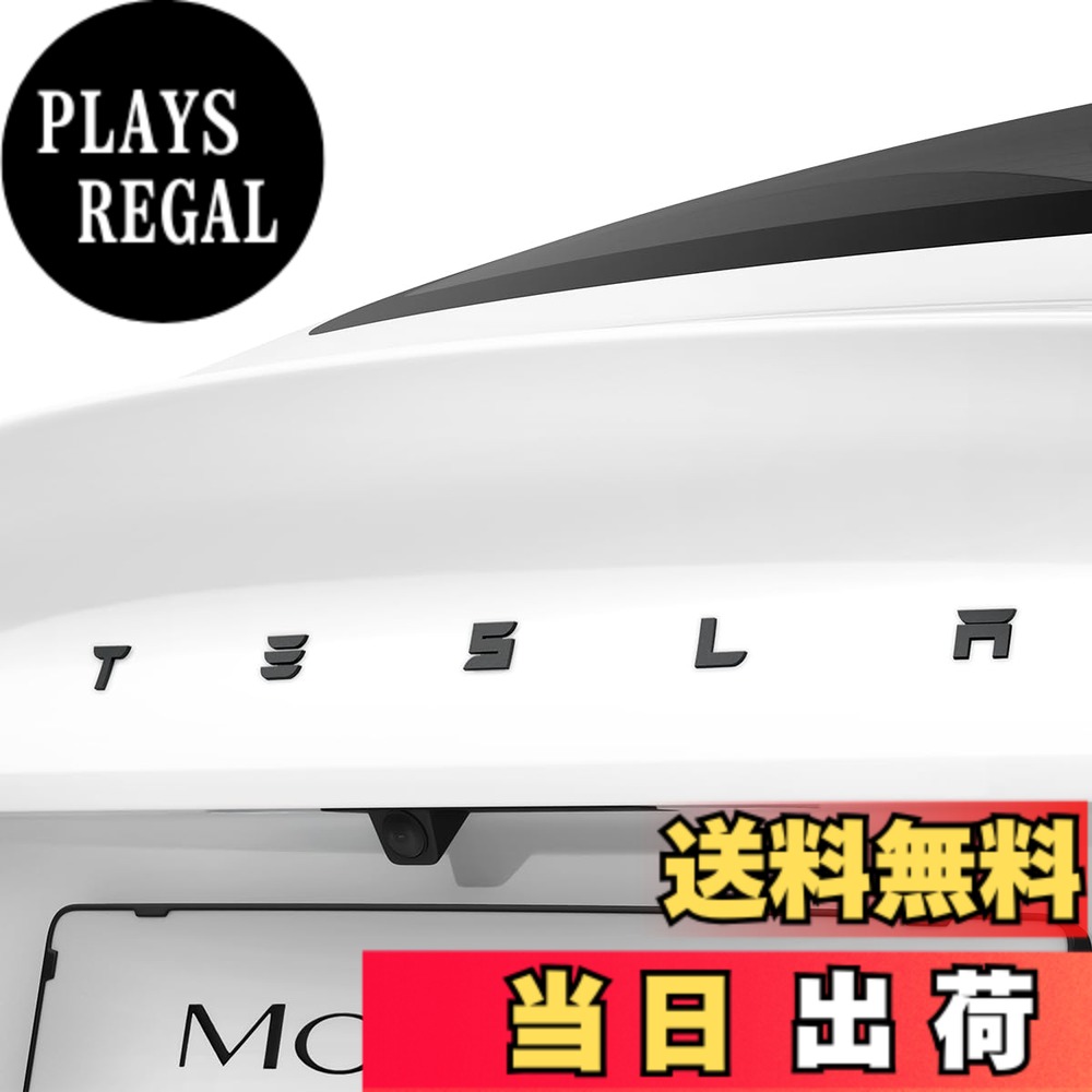 商品情報商品の説明Spigen リアエンブレム ロゴ フルカバー Tesla Model 3 2024 リフレッシュ用 ブラック主な仕様 簡単な取り付け:Teslaのロゴに正確にフィットするように設計されており、迅速で手間のかからないインス...
