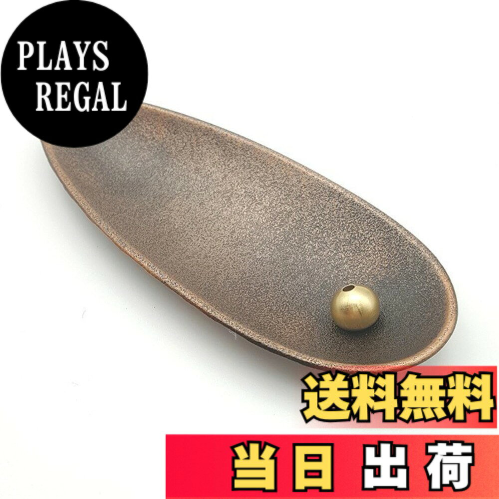 商品情報商品の説明主な仕様 【特徴】合金製で耐久性があり、お線香を好きな角度で立てることができるので、灰が飛び散る心配なく清潔にご利用頂けます。【仕樣】本体のサイズ：長さ13.7cm、幅5cm、高さ1cm。穴の直径：3mm程度。重量：66g...