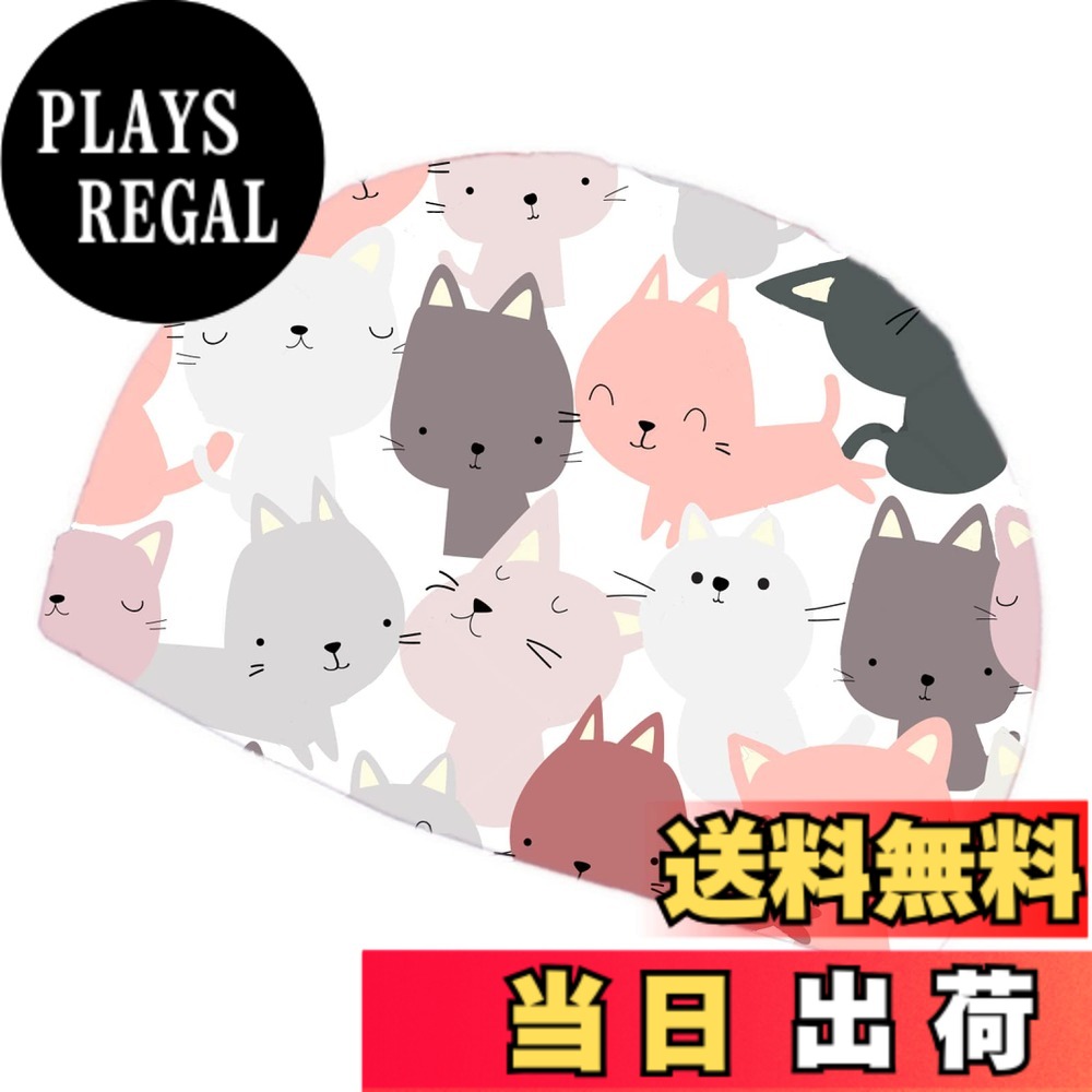 商品情報商品の説明主な仕様 【Peabownn スイミングキャップ 子供 サイズ】2-11歳 平均頭囲　ゴムで伸縮性に優れた頭にフィットしやすい！【Peabownn スイムキャップ 子供 材料】：ナイロン　防水、軽量で通気性と水抜けの良くて...