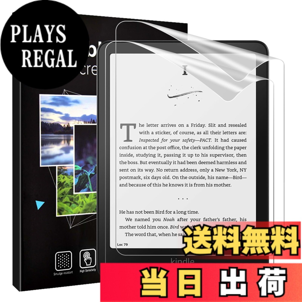 商品情報商品の説明主な仕様 「適用機種」本製品は、2024年発売のKindle Paperwhite 第12世代（7インチ）と2025年発売のKindle Colorsoft 第1世代（7インチ）専用に設計されたスクリーン保護フィルムです。...